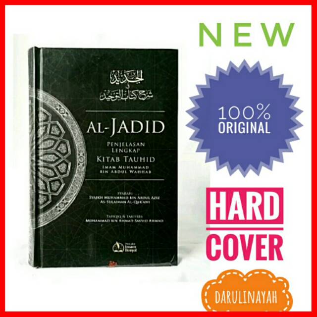 Jual TAUHID LENGKAP/AQIDAH AKHLAK/Al Jadid Penjelasan Lengkap Kitab ...