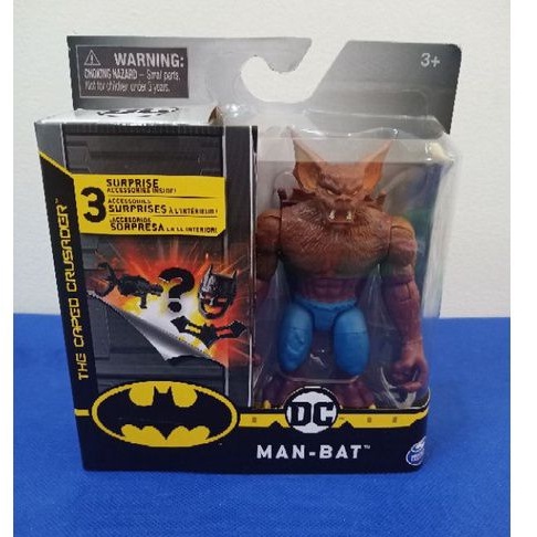 Jual Man Bat DC Figure | Shopee Indonesia