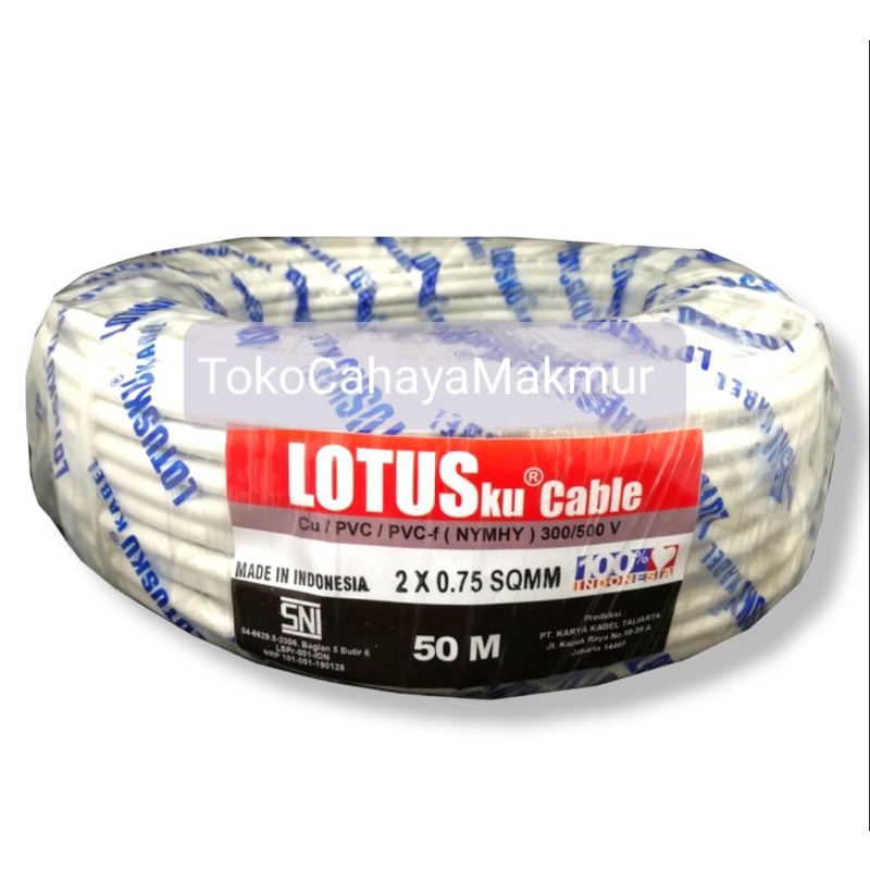 Jual Kabel Listrik Serabut NYMHY 2x0.75 mm 50M LOTUSKU 2x0,75mm 50Meter SNI | Shopee Indonesia