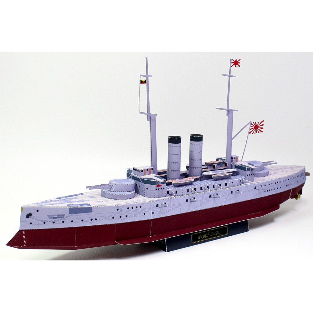 Jual DIY Papercraft Kertas Pola Kapal Perang Battleship Mikasa | Shopee ...