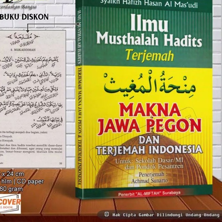 Jual Minhatul mughits jpi Terjemah Indonesia dan Jawa pegon | Shopee ...
