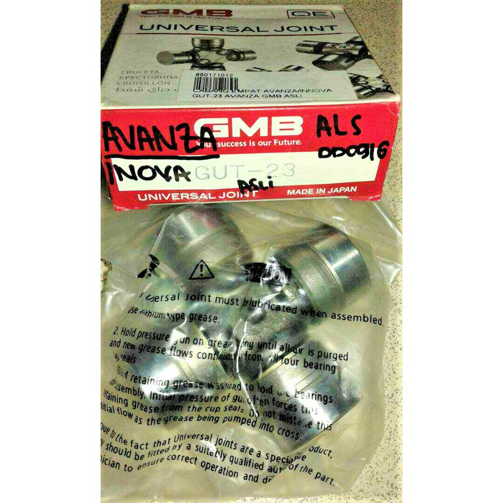 Jual CROSS JOINT / JOINT KOPEL AVANZA / INNOVA/ XENIA | Shopee Indonesia