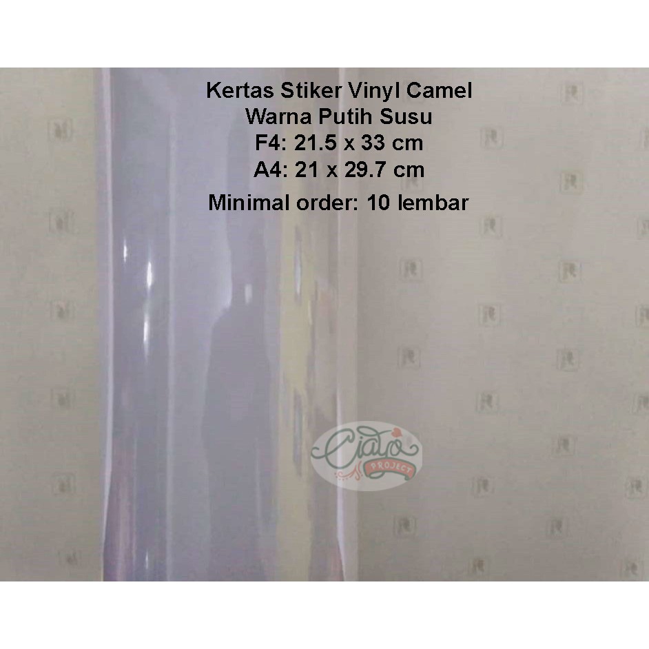 Jual Kertas Stiker Vinyl Putih Susu Merk Camel A4/F4 | Shopee Indonesia