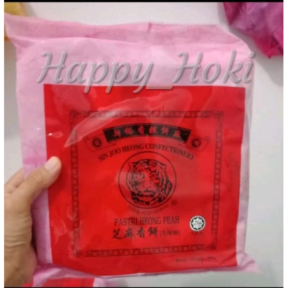 Jual Ma Ti Su Heong Peah Sesame Pastry Biscuit Tiger 15PCS/ 550gr Sin ...