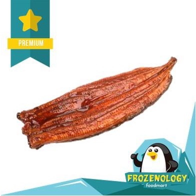 Jual Pastry | Unagi Kabayaki Japanese Roasted Eel Frozen 200 Gr Halal ...