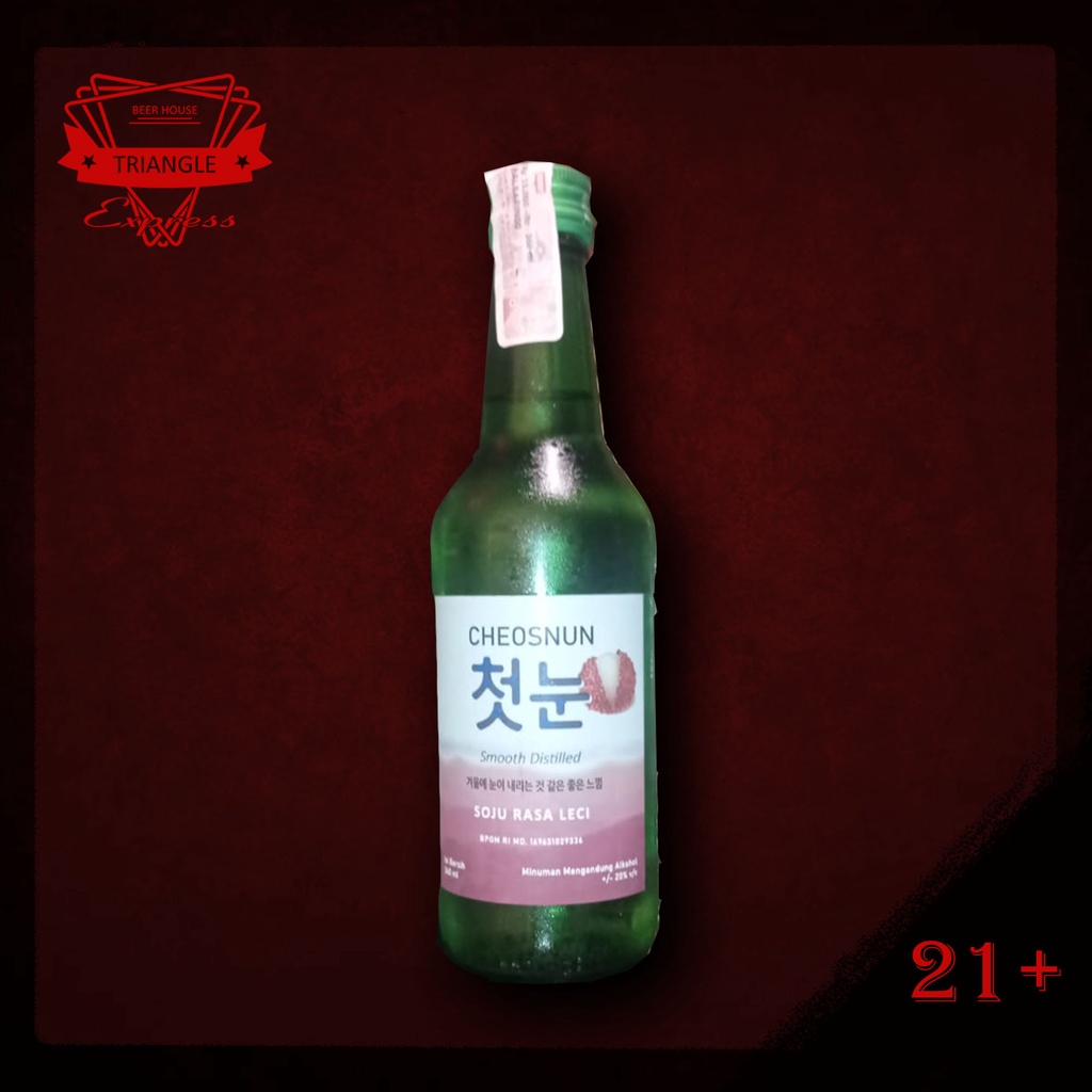 Jual CHEOSNUN LYCHEE | Shopee Indonesia