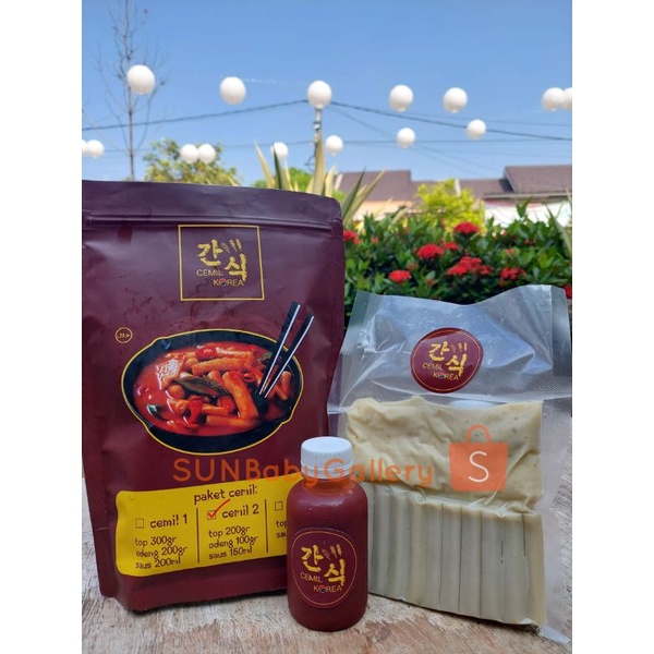 Jual PAKET CEMIL DUA TOPPOKI/ PAKET HEMAT TOPOKI/ TOPOKKI/ TtEOKBOKKI ...