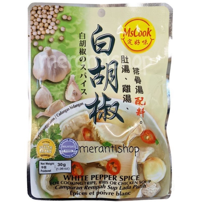 Jual Mscook White Pepper Spice Soup 30gr Malaysia / Bumbu Sup Merica ...