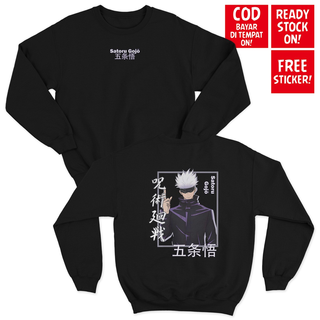 Jual CREWNECK SWEATER JUJUTSU KAISEN GOJO SATORU INUMAKI SUKUNA ITADORI ...