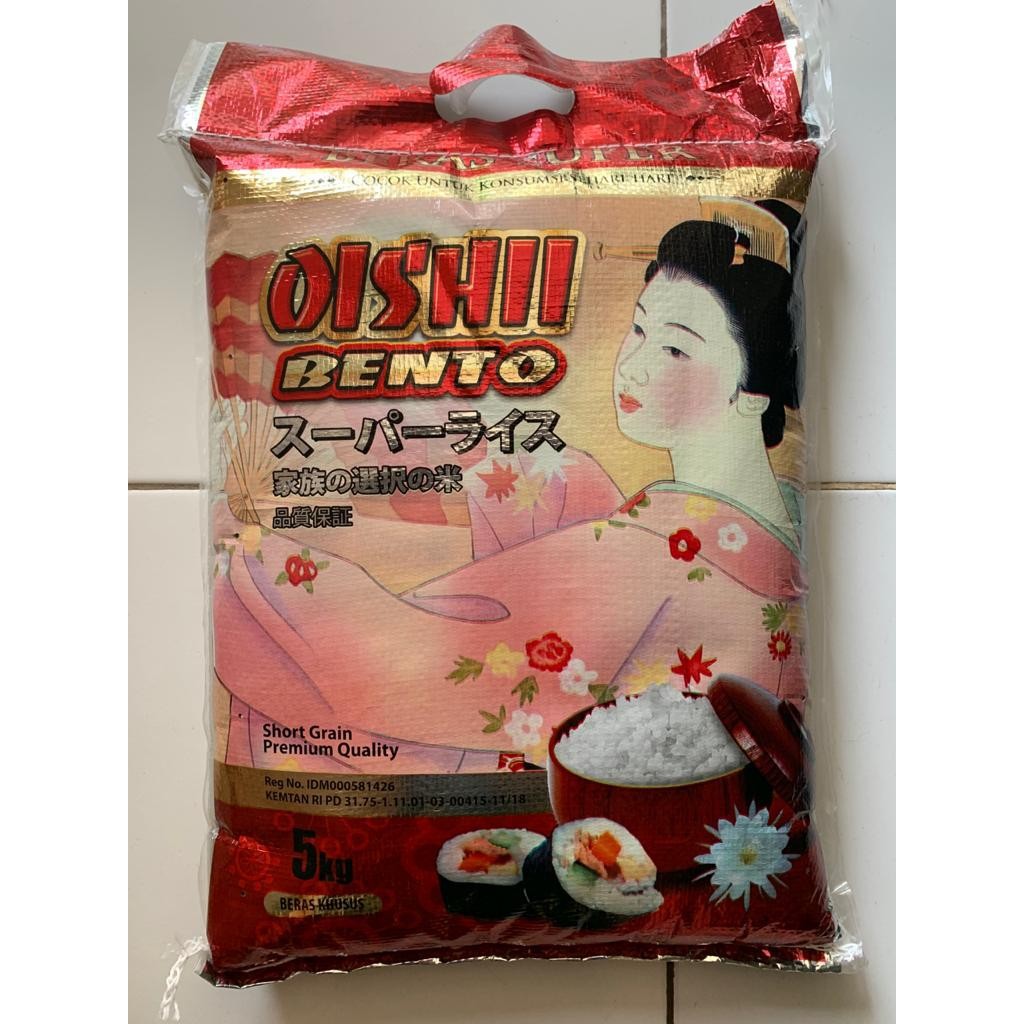 Jual Beras Jepang / Japonica Rice / Oishii Bento 5 Kg ( Original ...