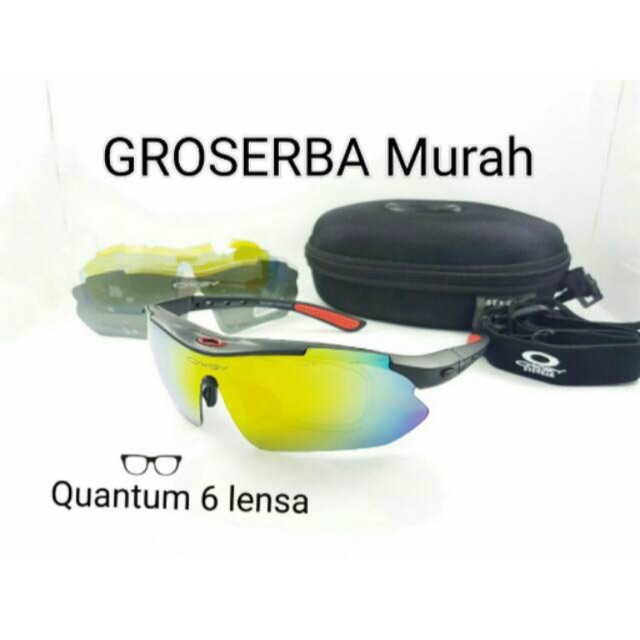 Jual KACAMATA PRIA QUANTUM KACAMATA SEPEDA 6 LENSA POLAROID SUPER FULL ...