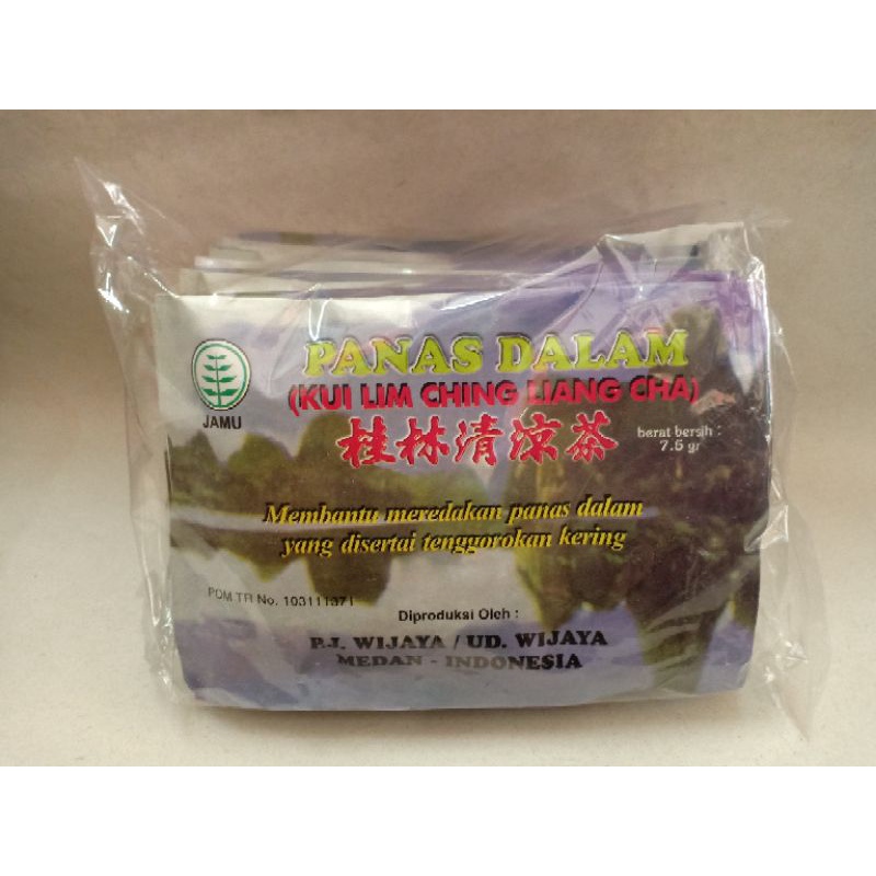 Jual kui lim ching liang cha 1 pak 10 bgks untuk panas dalam dan ...