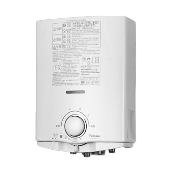 Jual PALOMA - PEMANAS AIR/WATER HEATER GAS PALOMA PH-5RX | Shopee Indonesia