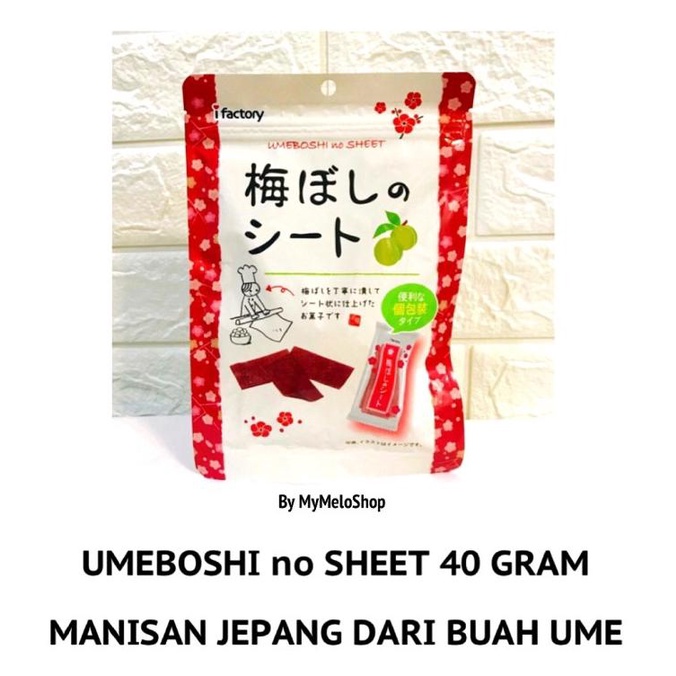 Jual TERBARU UMEBOSHI NO SHEET - MANISAN JEPANG 40g/MINUMAN COLLAGEN ...