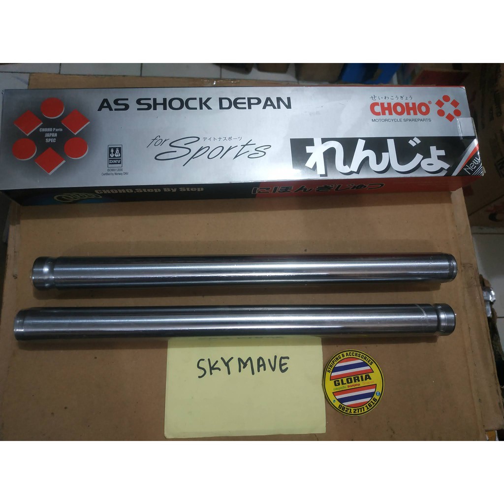 Jual As Shock ShockBreaker Depan Skywave Skydrive Choho | Shopee Indonesia