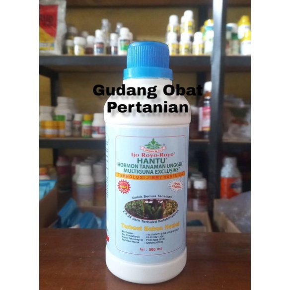 Jual Pupuk HANTU 500ML Pupuk Multiguna Exclusive | Shopee Indonesia