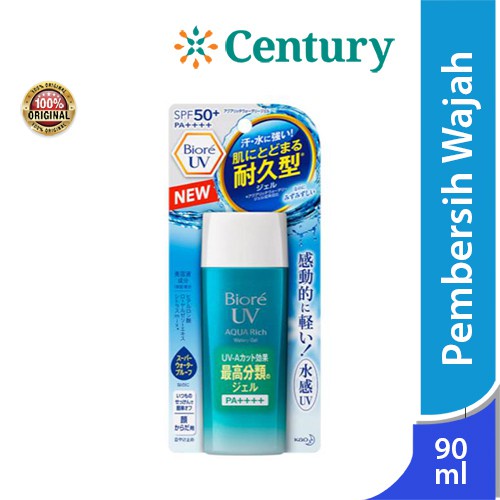 Jual Biore UV Aqua Rich Watery Essence SPF 50+/PA++++ / Sunblock / UVA ...