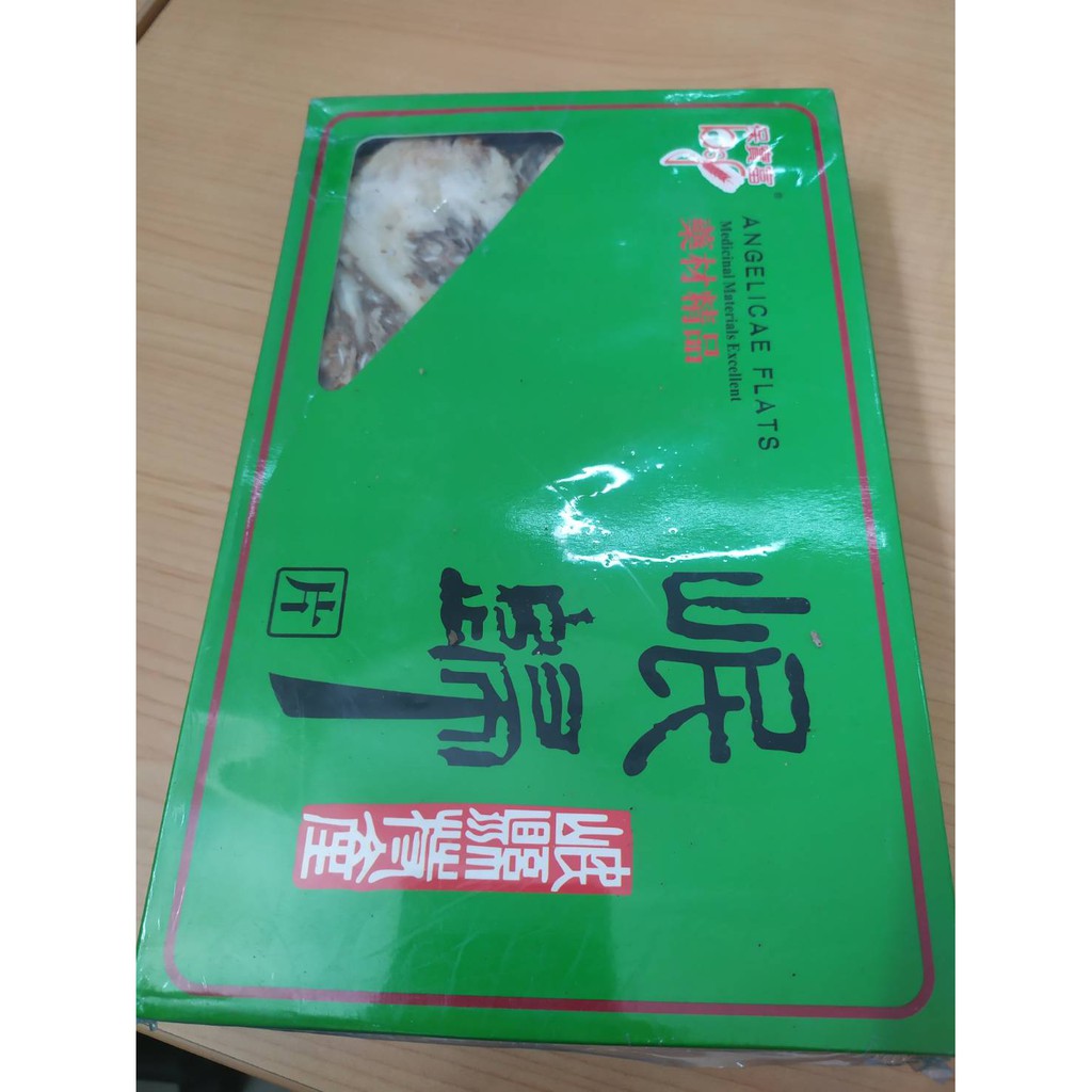 Jual Quan Dang Gui 600 gram (全当归) / Tong Kui Utuh Iris / Tang Kwi ...