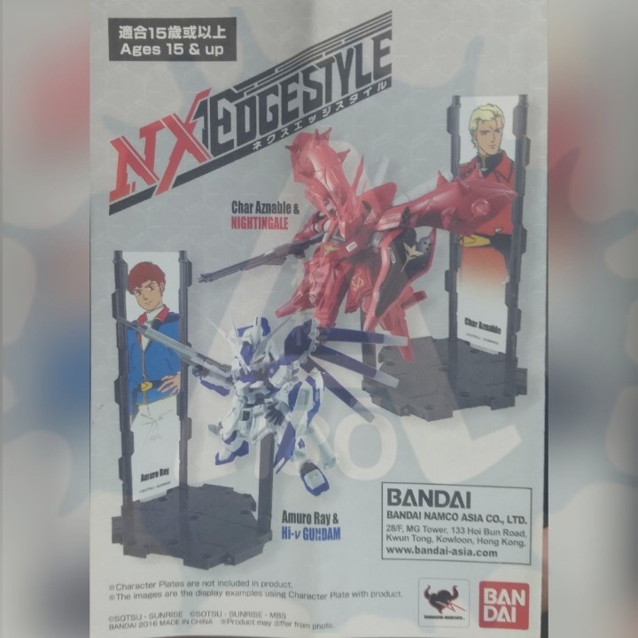 Jual Character plate chara plate kira yamato nxedge style gundam ...