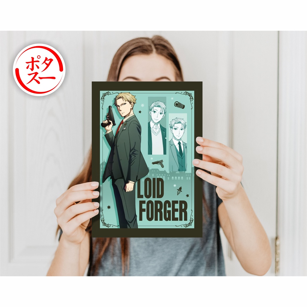Jual Koleksi Poster A4 Anime Spy X Family B - Anya Loid Yor Forger ...