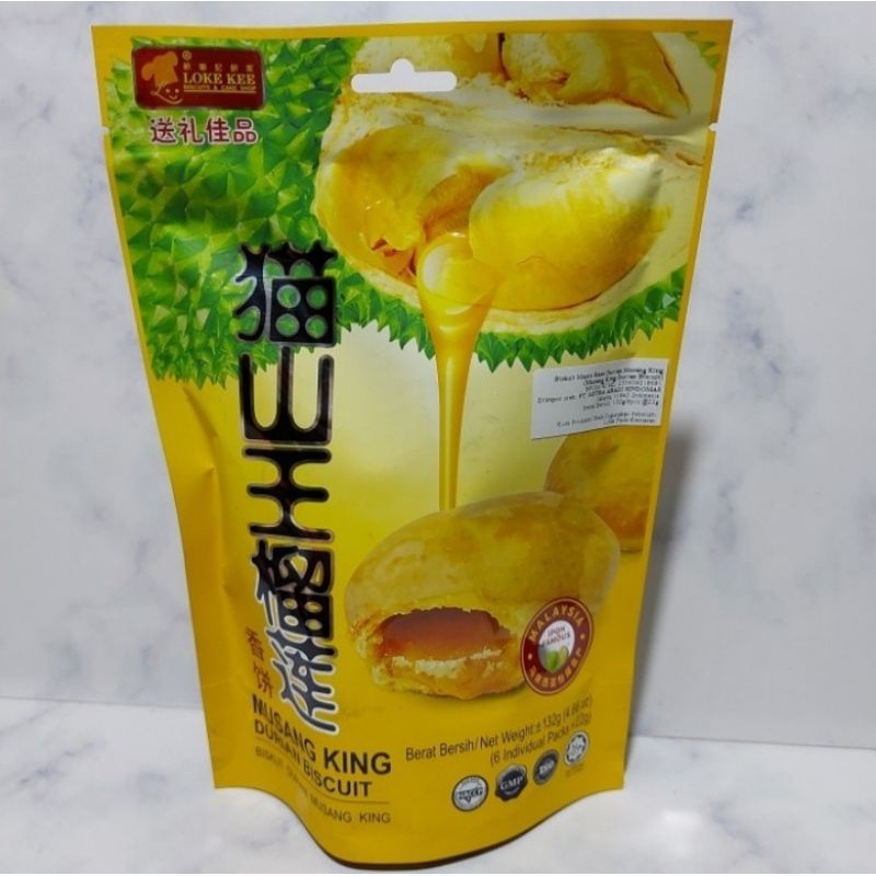 Jual Loke Kee Musang King Durian Biskuit 132 gram | Shopee Indonesia