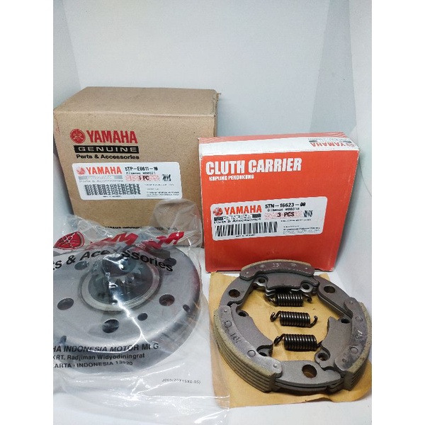 Jual kampas ganda +mangkok ganda rumah kopling 18t Vega r jupiter z | Shopee Indonesia