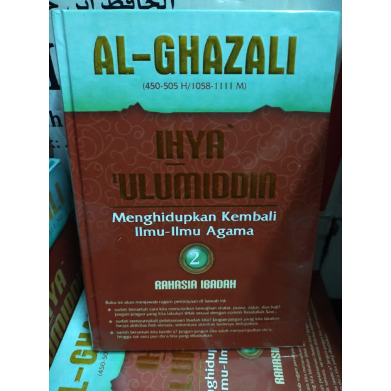 Jual Buku Ihya Ulumuddin Jilid 2 - Rahasia Ibadah | Shopee Indonesia