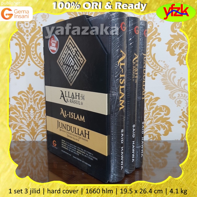 Jual Buku Said Hawwa Serial 1 Set Lengkap Original GIP Gema Insani ORI ...
