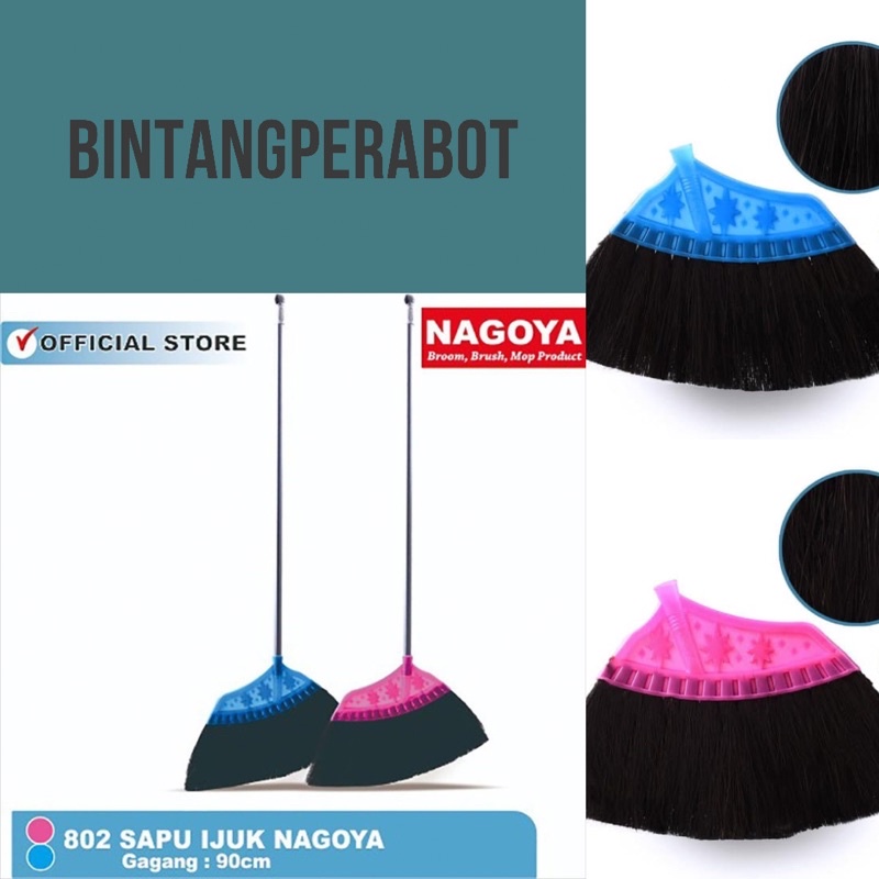 Jual Nagoya-Sapu Ijuk / Sapu Lantai | Shopee Indonesia