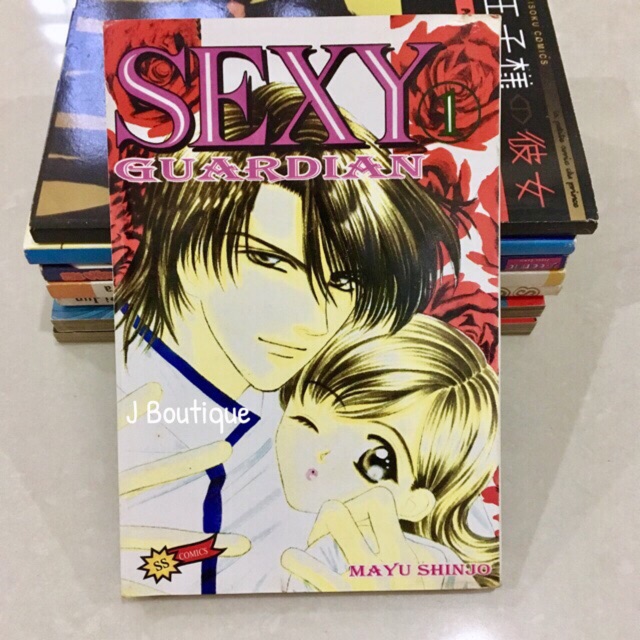 Jual Komik Sexy Guardian - Mayu Shinjo | SS Comics Komik Dewasa Segel ...