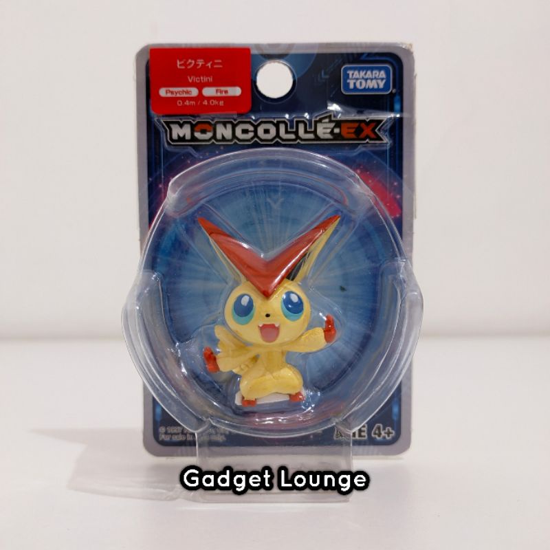 Jual ORI Takara Tomy Moncolle-EX Mythical Pokemon Unova Gen 5 Figure ...