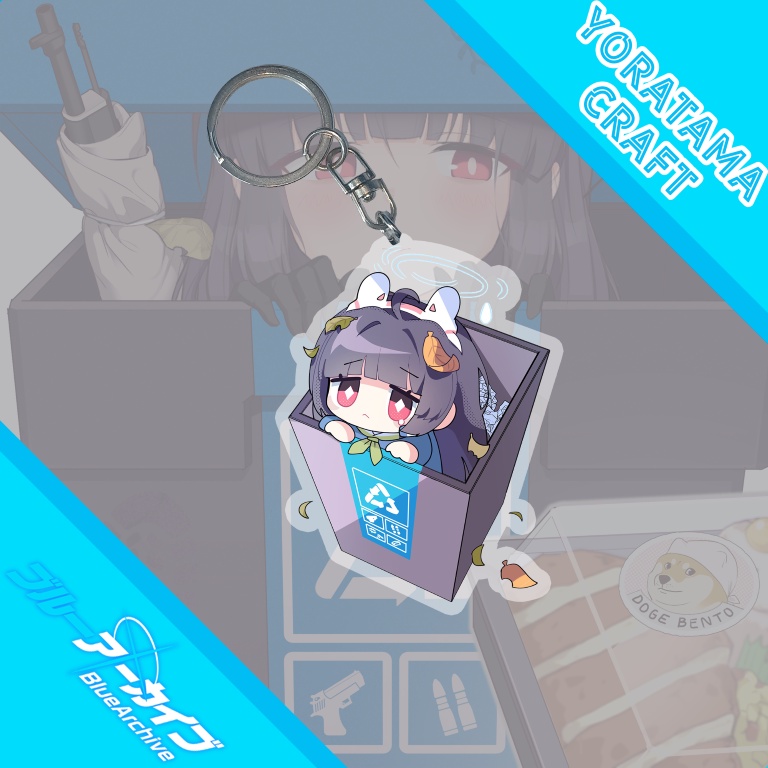 Jual Gantungan Kunci Blue Archive, Keychain Anime Lucu Murah | Shopee ...