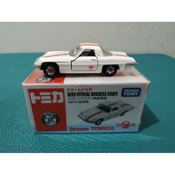 Jual Tomica Dream Nerv Official Business Coupe | Shopee Indonesia