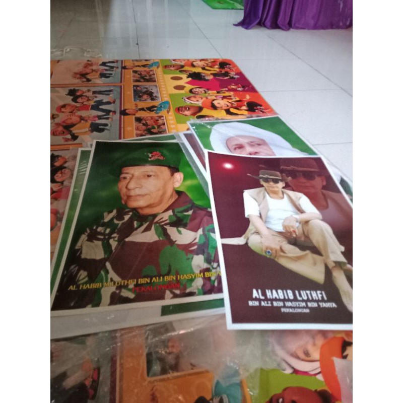Jual poster-poster ulama Nusantara ukuran A3 31 x 47 cm | Shopee Indonesia