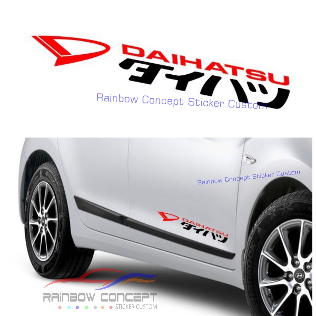 Jual Stiker Mobil Daihatsu Kanji 2 Warna Sticker Cutting Terlaris