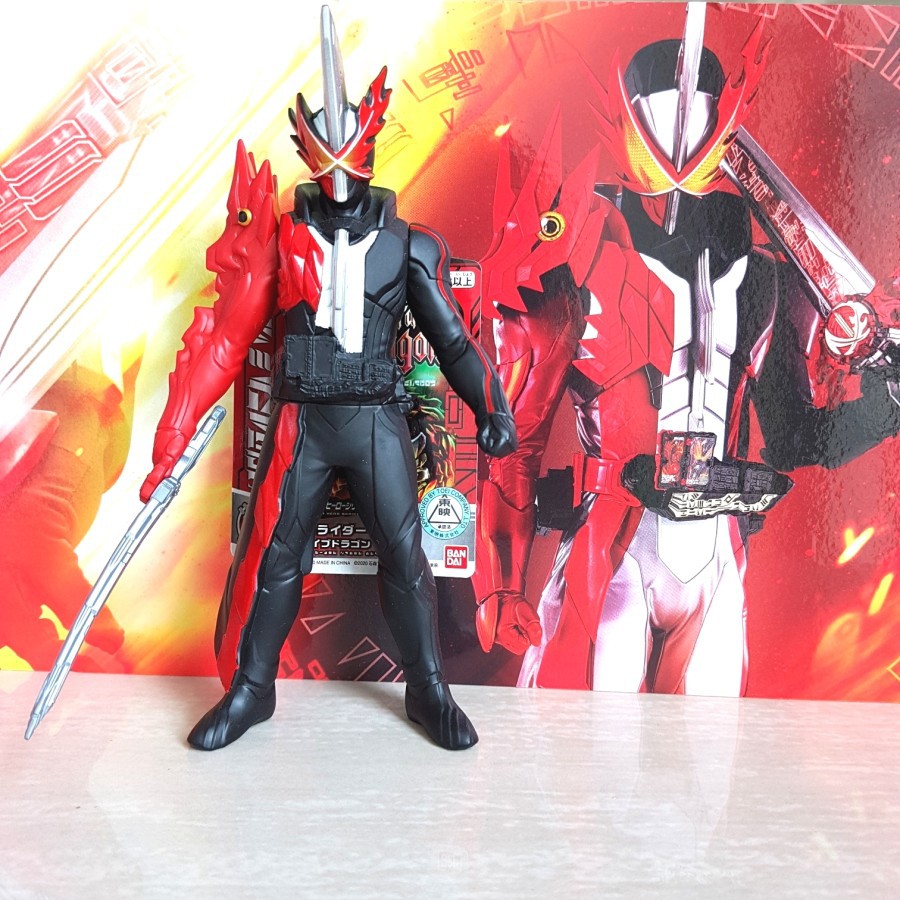 Jual Bandai Vinyl Kamen Rider Saber RHS 01 Brave Dragon | Shopee Indonesia