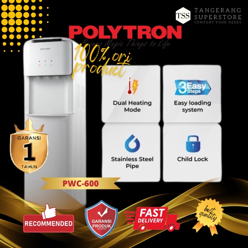 Jual DISPENSER GALON BAWAH POLYTRON PWC-600 PWC600 PWC 600 FAST HEATING ...