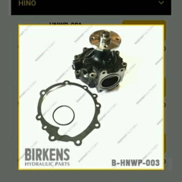 Jual Water pump waterpump hino lohan j08c / JO8E | Shopee Indonesia