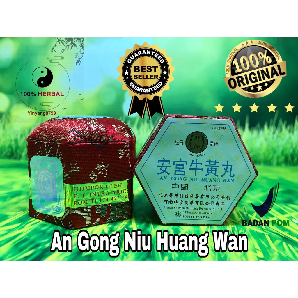 Jual AN GONG NIU HUANG WAN 100% ORI | BPOM | ANKUNG / ANGONG / OBAT ...