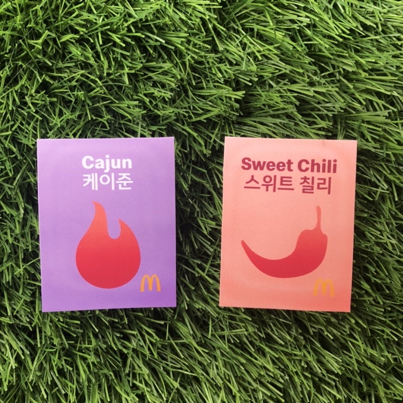 Jual Stiker Sticker BTS Meal Logo Saos Lucu Murah 25pcs | Shopee Indonesia