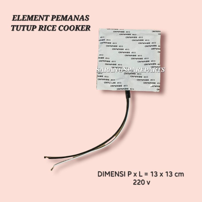 Jual ELEMEN TUTUP RICE COOKER CROWN / ELEMENT HEATER PEMANAS MAGICOM ...