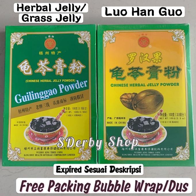 Jual ```````] Guilinggao Powder Gui Ling Gao Herbal Jelly Luo Han Guo ...