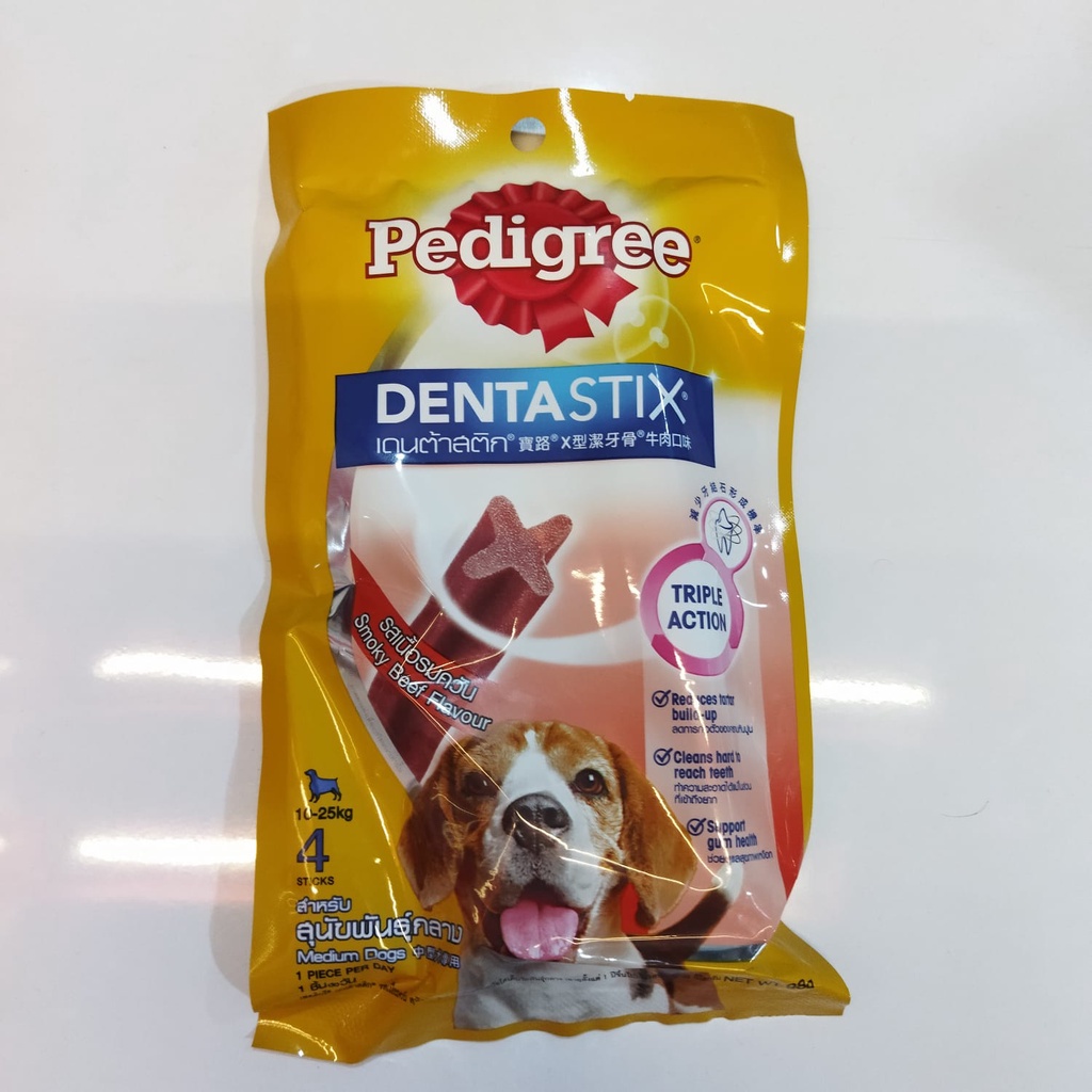 Jual PEDIGREE DENTASTIX Medium Dogs 4 stick cemilan anjing 98gr ...