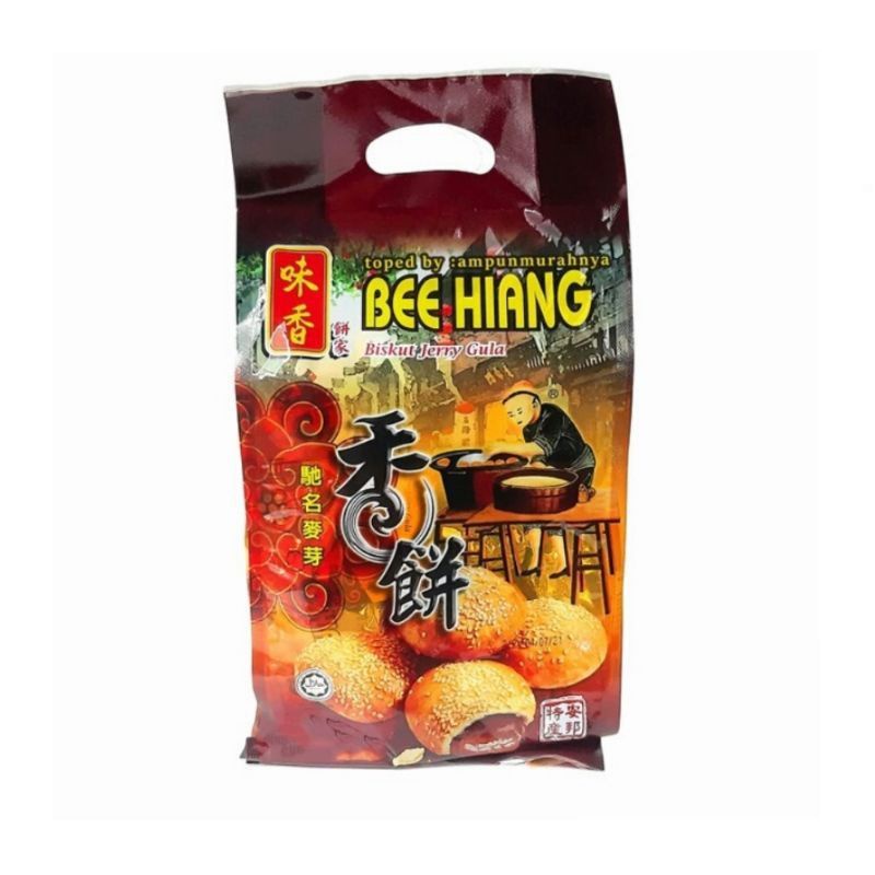 Jual BEE HIANG Biskuit Jerry Gula Malaysia 400gr | Shopee Indonesia