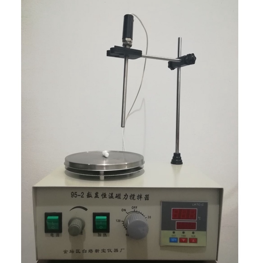 Jual Hot Plate Magnetic Stirrer / Pemanas dan Pengaduk Magnetic - Besar ...