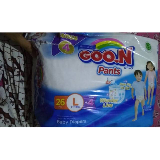 Jual Goon excellent diapers | Shopee Indonesia