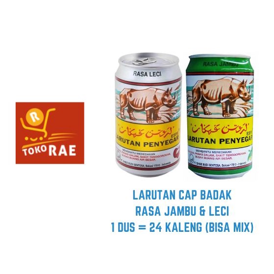 Jual Larutan Penyegar Cap Badak 1 Dus rasa Jambu & Leci (bisa mix ...