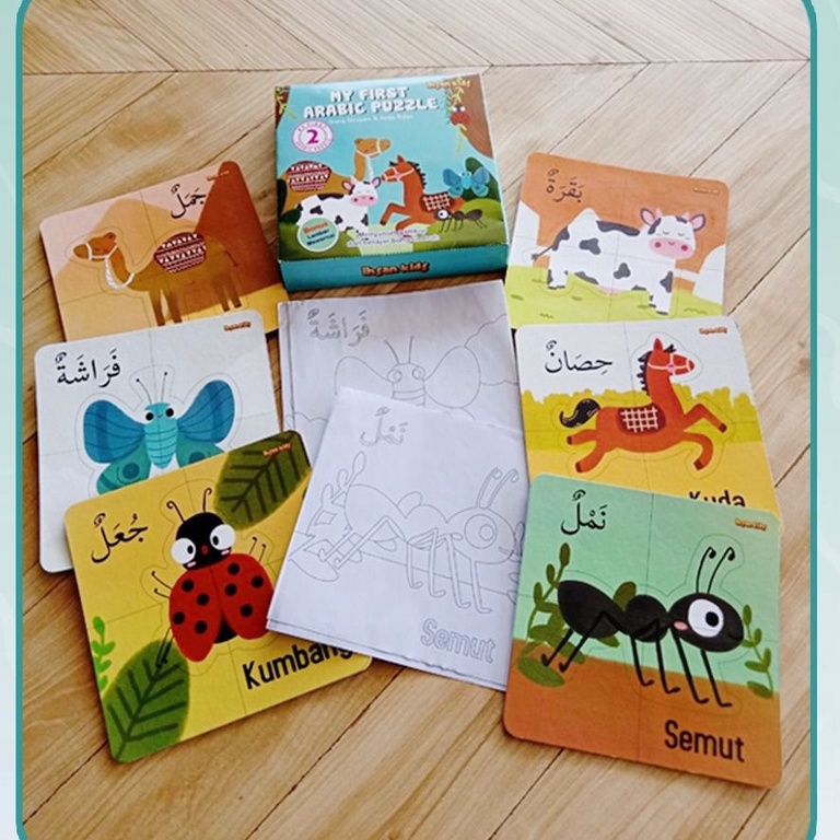 Jual Mainan Edukasi Anak Usia 3 Tahun Ihsan Media : My First Arabic ...