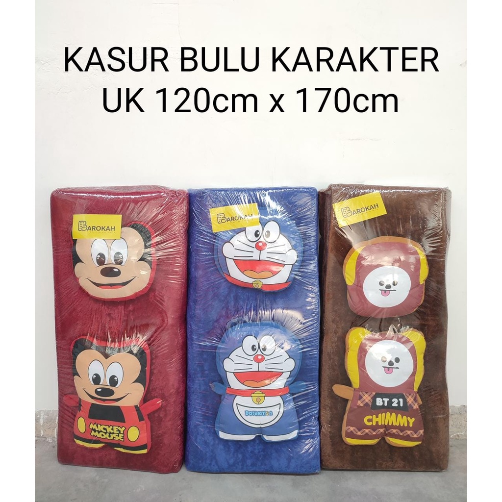 Jual KASUR LIPAT / KASUR BULU 120CM x 170cm TEBAL 5cm / KASUR LIPAT ...
