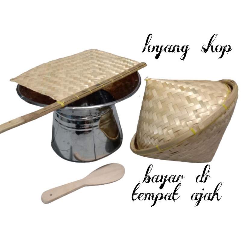 Jual 1 set dangdang seeng alat pengukus | Shopee Indonesia